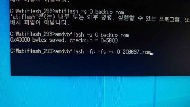 AMDVBFLASH(ATIFlash)사용해 RX470 채굴에디션 RX570로 바이오스플래시 변신 : 네이버 블로그