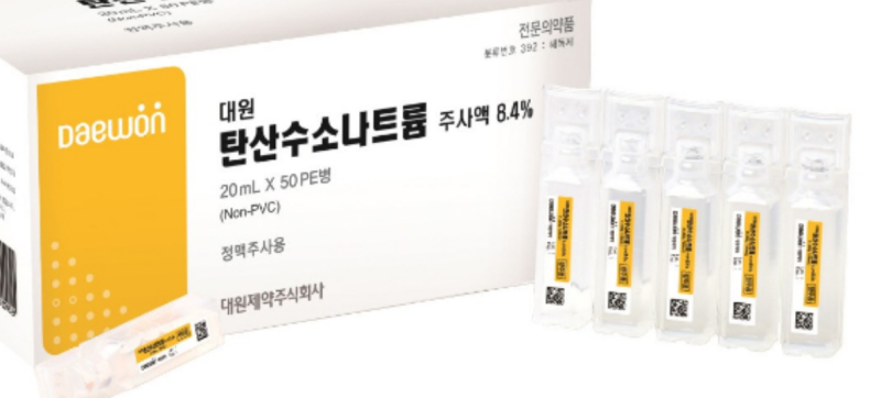 [마취] Bivon (Sodium bicarbonate)_ 비본 : 네이버 블로그