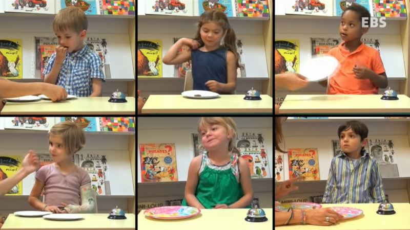 프랑스 육아 (feat. EBS 다큐프라임 가족쇼크) : 네이버 블로그