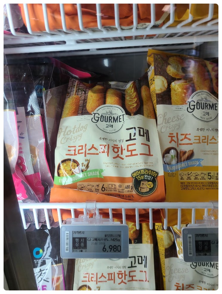 냉동 핫도그 추천 And 제품 비교 영양성분 원재료 등 네이버 블로그