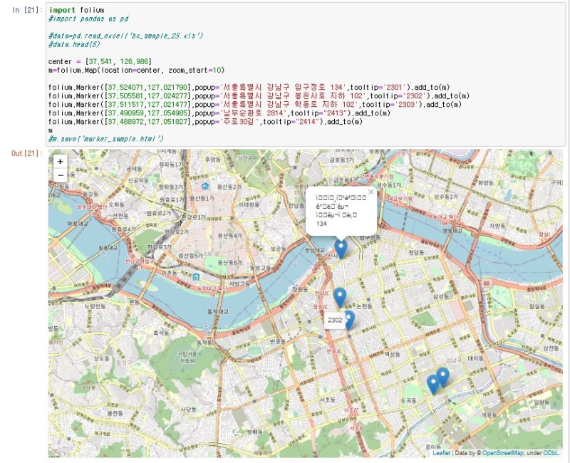 파이썬 지도 시각화 패키지-folium(2) 정보를 지도 위에 표시하기- 점(포인트)(marker) : 네이버 블로그