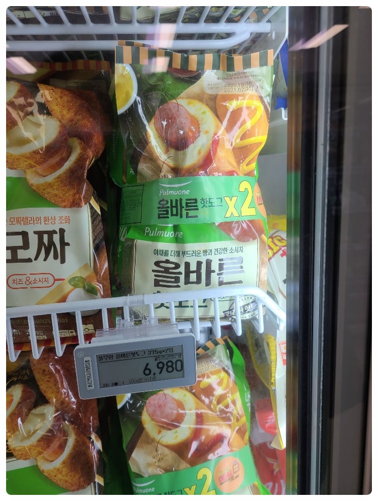 냉동 핫도그 추천 And 제품 비교 영양성분 원재료 등 네이버 블로그