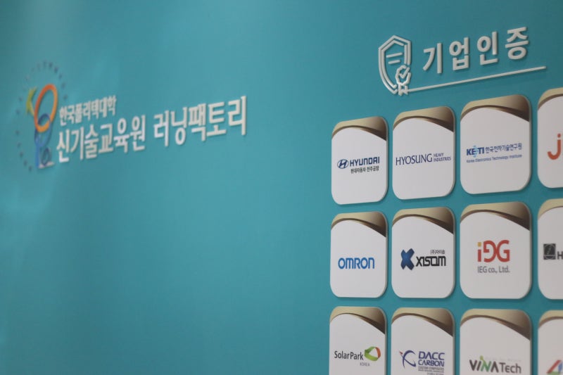 전주 신기술교육원 DT Room 둘러보기! : 네이버 블로그