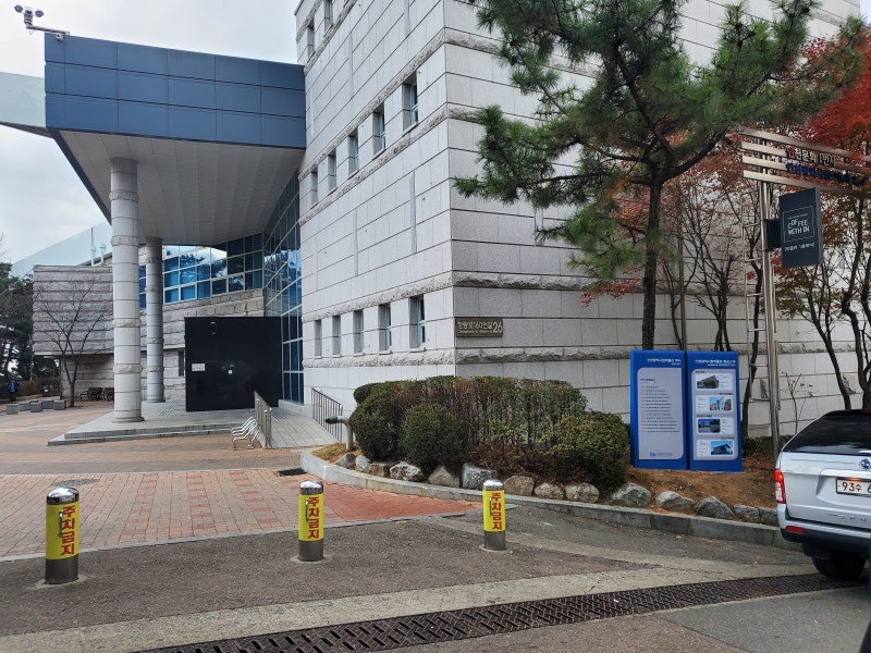 인천 심야 드라이브 코스 인천 송도유원지 포장마차 토스트 맛집 위치공유해드려요 네이버 블로그