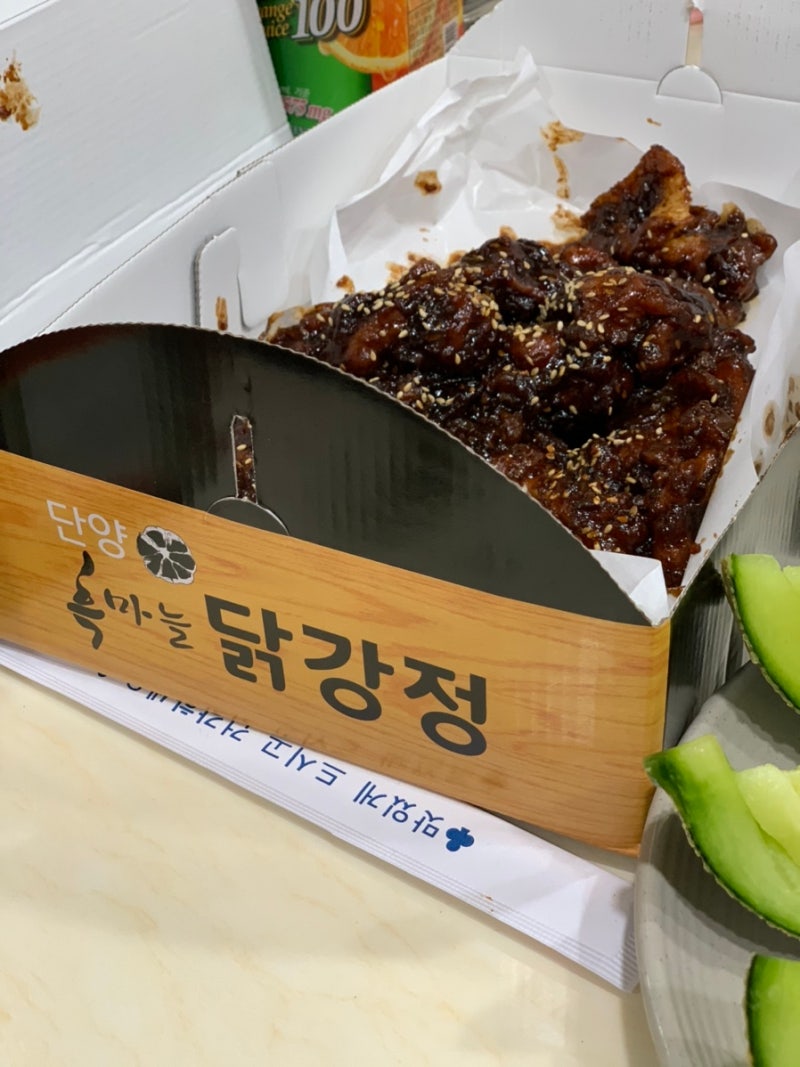 단양여행 단양시장먹킷리스트흑마늘닭강정 훈이네 마늘빵구인사 까페 한주상회 네이버 블로그