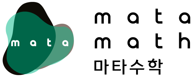 [마타와 아무공식]삼각함수의 주기와 최대최소 : 네이버 블로그