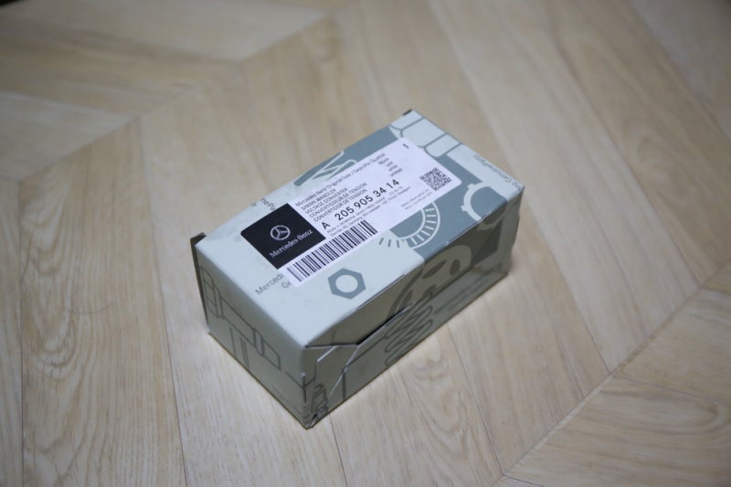 W213 벤츠e300 보조배터리 기능 이상 볼테이지컨버터 교체 Diy 네이버 블로그
