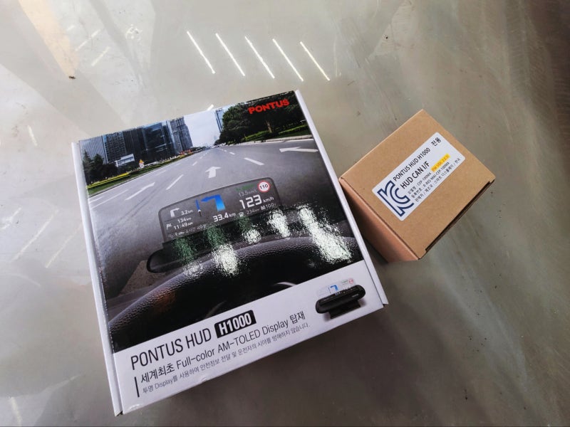 광주 헤드업디스플레이 폰터스 HUD H1000 장착점 : 네이버 블로그