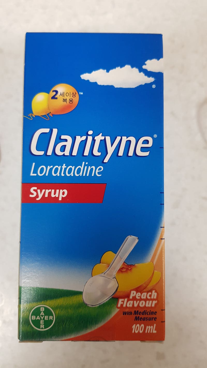 약이야기 224 클라리틴시럽 알레르기성비염약 재채기약 클라리틴 Clarityne 네이버 블로그