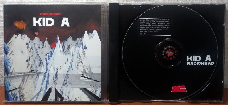 라디오헤드 Kid A 중고 CD 구입, Hybrid Theory 스페셜 에디션 : 네이버 블로그