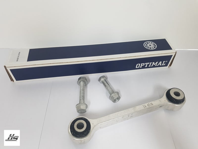 부품백과] 아우디 coupling rod - 4M0411317 : 네이버 블로그