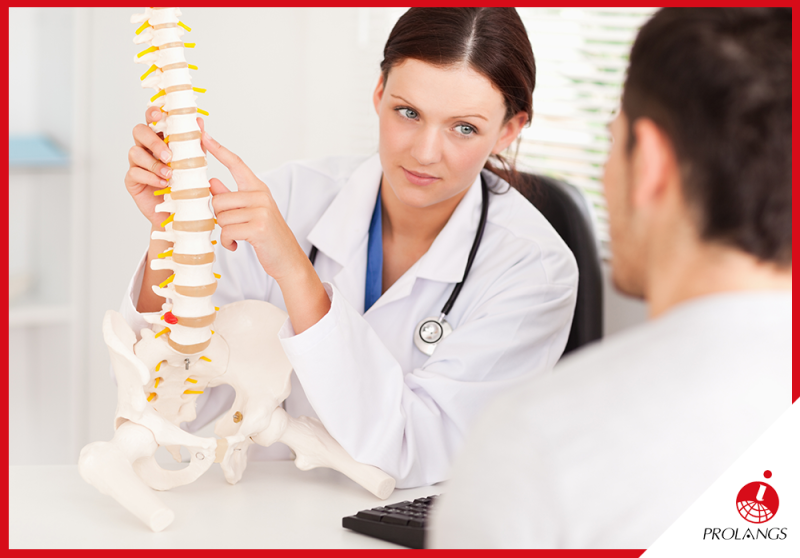 의학용어 AVF, PID, OPD 자세하게 알려드릴게요 : 네이버 블로그