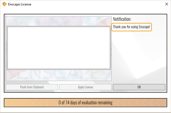 엔스케이프™ 라이선스 활성화 방법 / Fixed-Seat 비활성화 요청하기 05p @쿠이Kui : 네이버 블로그