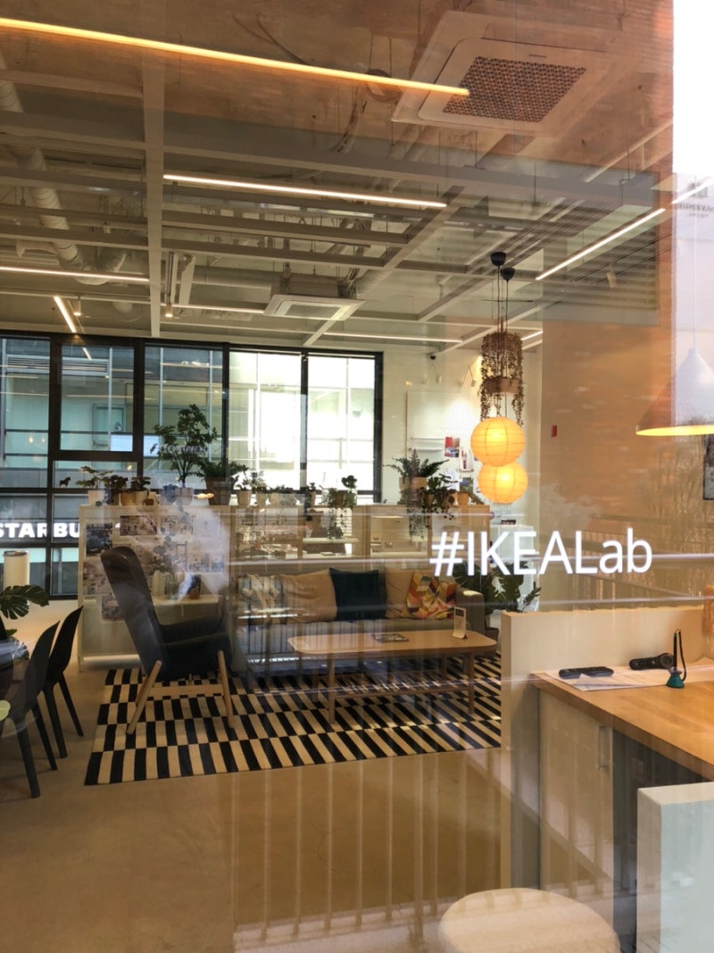 이케아랩 IKEA LAB _ 지속 가능한 미래? : 네이버 블로그