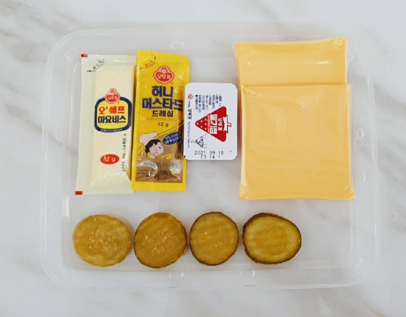 인하대학교부속중학교 온라인 수업 패키지 🥪 크루아상 샌드위치🥪 네이버 블로그