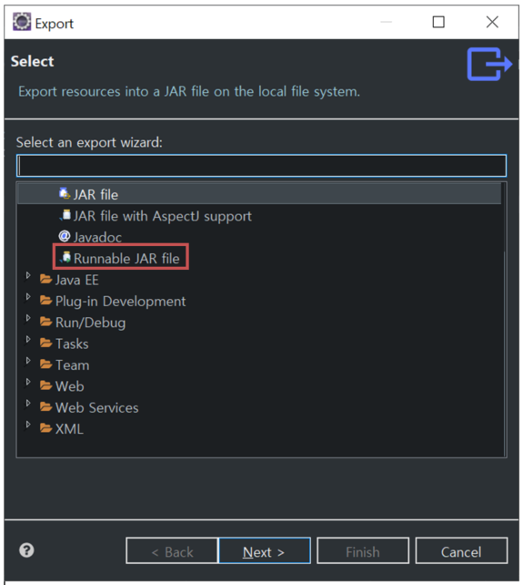 [Eclipse, Java] - Jar, Runnable Jar 파일 생성 및 CMD 실행 : 네이버 블로그