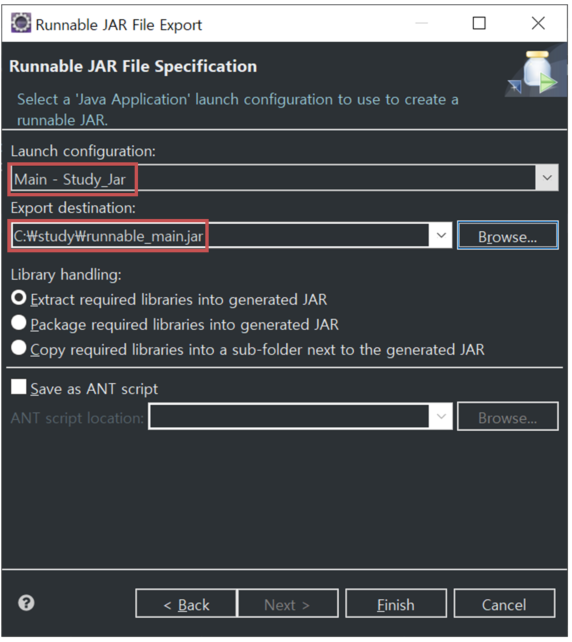 [Eclipse, Java] - Jar, Runnable Jar 파일 생성 및 CMD 실행 : 네이버 블로그