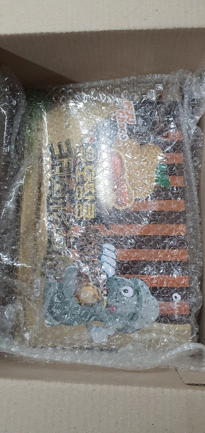 겨울 제주도 여행 선물로 추천하는 프리미엄 간식 우도땅콩초코바 네이버 블로그