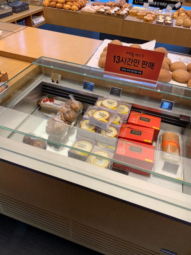 천안 빵집 거북이빵이 유명한 뚜쥬루본점거북이점 다녀왔어요 네이버 블로그