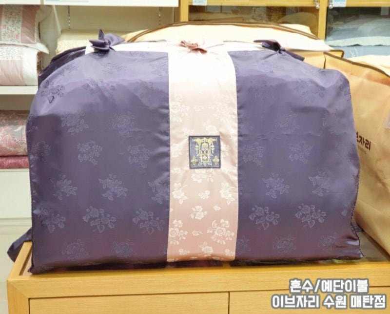 은은한 베이지 톤에 고급스러운 자수가 인상적인 이브자리 금윤 예단이불 수원 혼수예단이불 친척답례이불 네이버 블로그