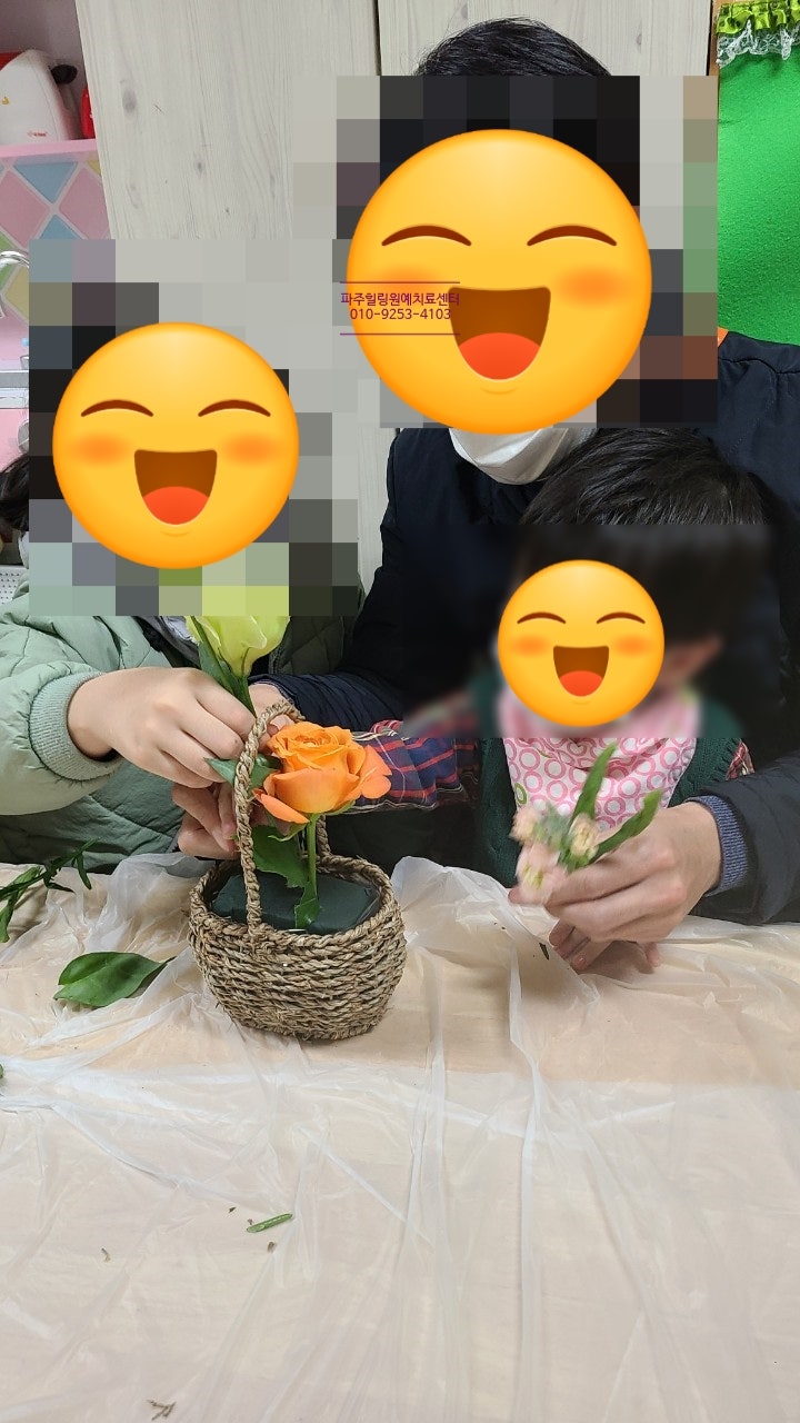 부모참여수업 어린이집 유치원 꽃꽂이 유아체험수업 파주원예 일산원예 연천원예 네이버 블로그