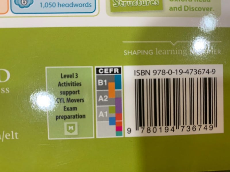 CEFR 이란? (Lexile과 비교) : 네이버 블로그