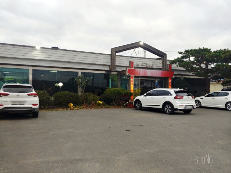 경주맛집추천 경주 천북한우단지 소고기맛집 청산한우구청산숯불갈비를 소개합니다 네이버 블로그