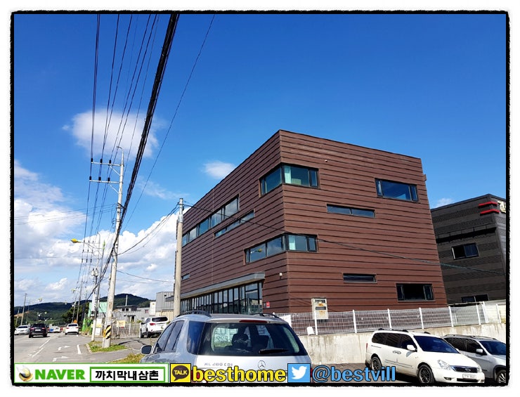 거래완료 495m2150평 2차선접 공실 용인시 처인구 포곡읍 창고형매장월세임대 상가월세임대 네이버 블로그