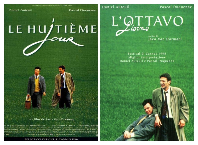 영화 ‘제8요일(Le Huitieme Jour, The eighth day, 1996)’ 감상기 : 네이버 블로그