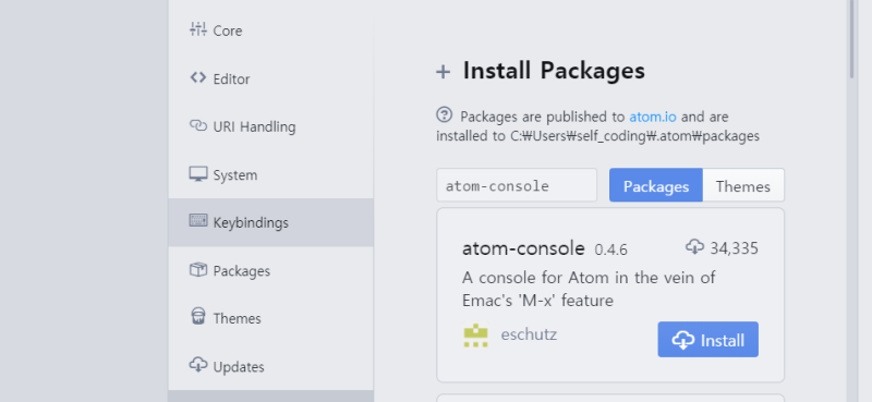 [ 파이썬 ] 아톰 에서 도구상자 사라졌을때, 콘솔 활성화, 코드 실행하는 법 #atom #console #toolbox ...
