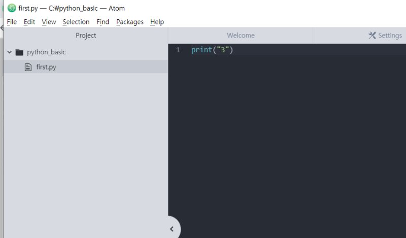 [ 파이썬 ] 아톰 에서 도구상자 사라졌을때, 콘솔 활성화, 코드 실행하는 법 #atom #console #toolbox ...