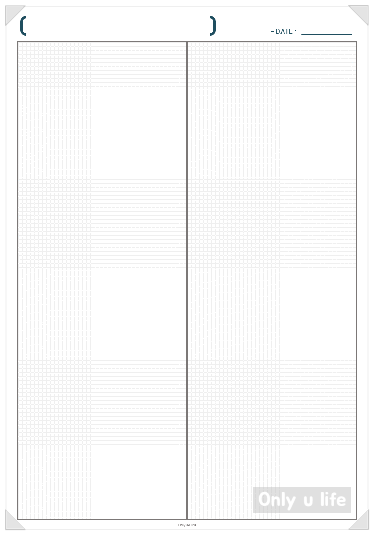 심플모눈문제풀이 삼성노트 노트쉘프 굿노트 속지 Pdf 공유 템플릿 무료 공유 네이버 블로그