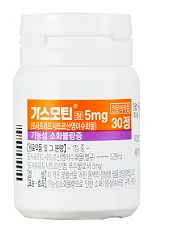 가스모틴정5mg 기능성소화불량 치료제 성분 및 효과 정리 : 네이버 블로그