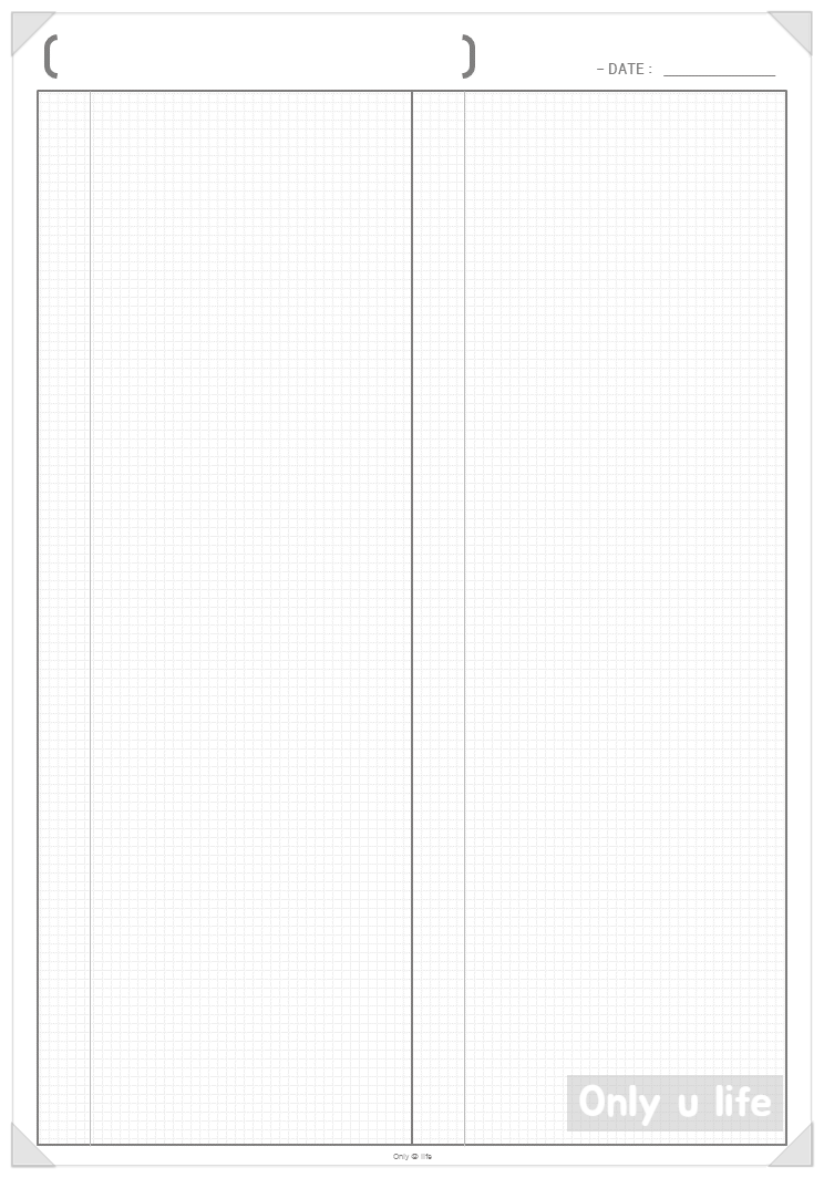 심플모눈문제풀이 삼성노트 노트쉘프 굿노트 속지 Pdf 공유 템플릿 무료 공유 네이버 블로그