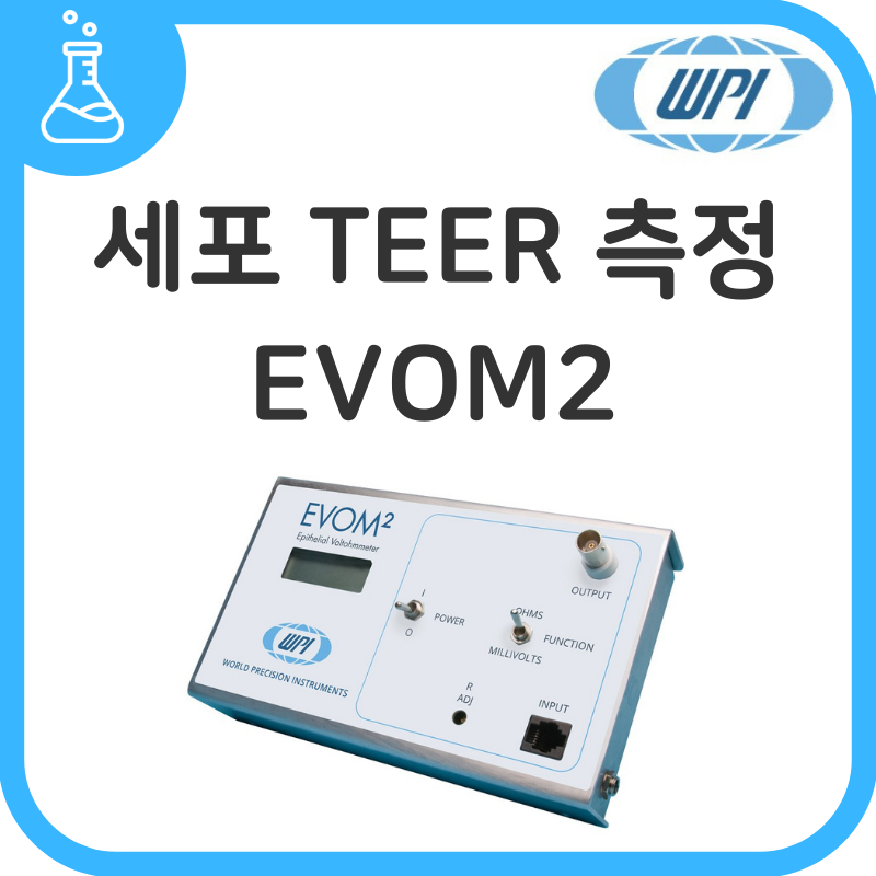 [WPI] 세포 TEER 측정기 - EVOM 2 (Voltage/Ohm meter) : 네이버 블로그