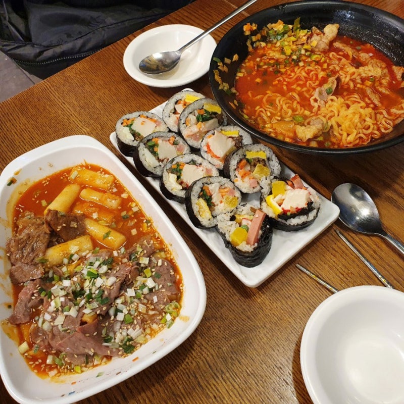 사당역 맛집 사당역 떡볶이 별미분식 분식 맛집 사당역 분식 사당 맛집 네이버 블로그