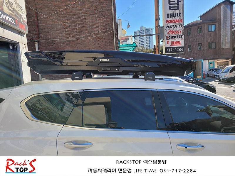 산타페tm 윙바엣지 9595 가로바와 산타페tm 루프박스 모션xt 알파인 입니다 네이버 블로그