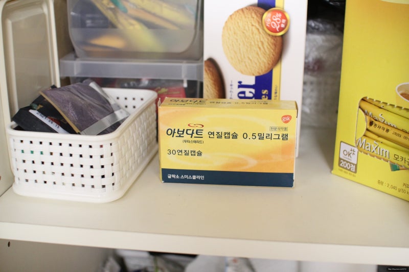 다모다트 아보다트 카피약 바르는 탈모약 병행 후기 네이버 블로그