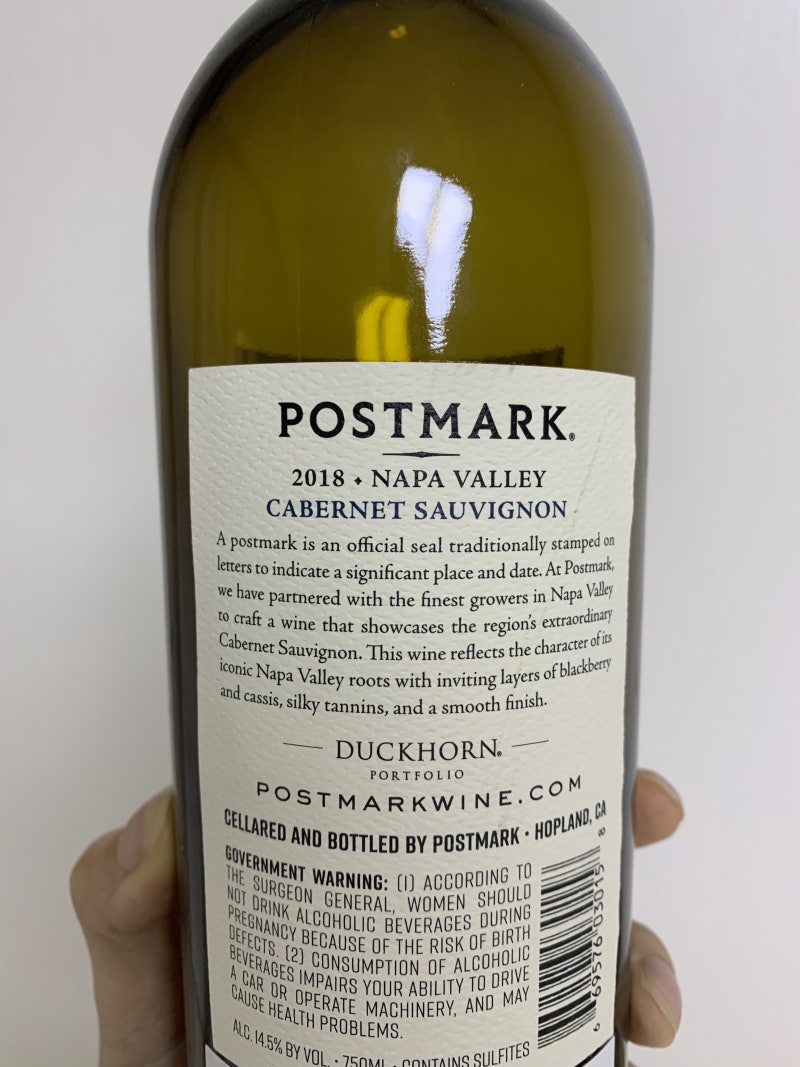 코스트코 와인 추천 | 레드와인 덕혼 포스트마크 Duckhorn PostMark Napavelly Cabernet ...
