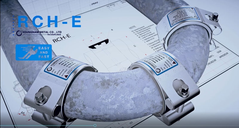 파이프(배관) 누수 복구 보수용 클램프(3) 엘보 배관 보수용 전용 (RCH-E ,RCD-E) : 네이버 블로그