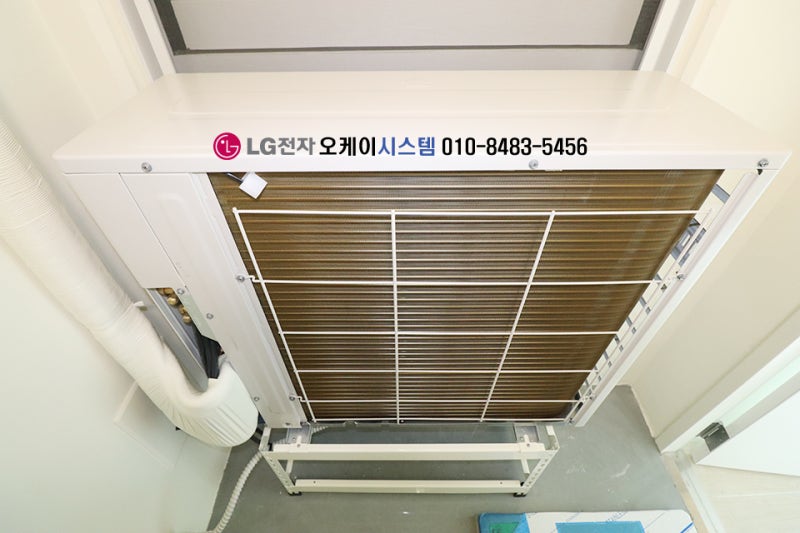 Lg오케이시스템 서면에서 가까운 동의대역 초역세권 2022년 입주 부산 가야롯데캐슬골드아너 시스템에어컨 사전접수 네이버 블로그