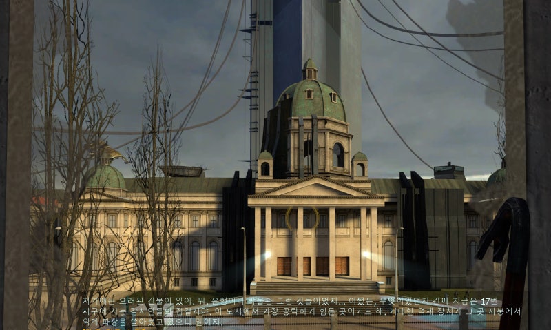 하프라이프, 콤바인) "지상 포탑(Ground Turret)" 이란 무엇인가? : 네이버 블로그