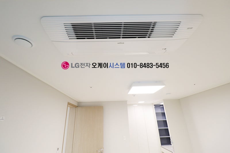 Lg오케이시스템 서면에서 가까운 동의대역 초역세권 2022년 입주 부산 가야롯데캐슬골드아너 시스템에어컨 사전접수 네이버 블로그