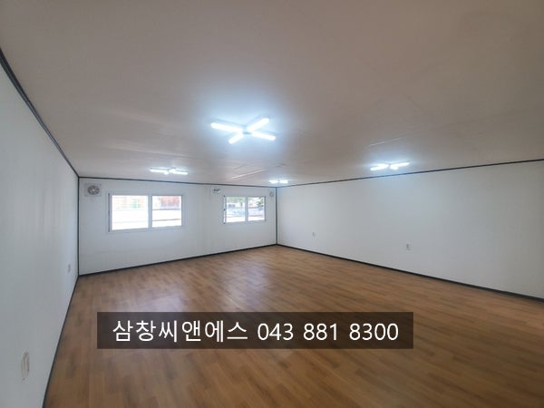 학교용컨테이너교실 임시교실임대료컨테이너교실임대가격컨테이너임대료가설교실임대가격 네이버 블로그