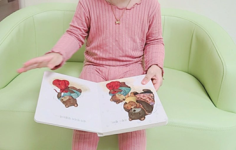 호반아이사랑♡ 만1세발달과정발달수준발달특성 만1세탐색설탕오감놀이 만1세실내대체그림책속물건을찾아와요 만1세그림책놀이 아기설탕미니