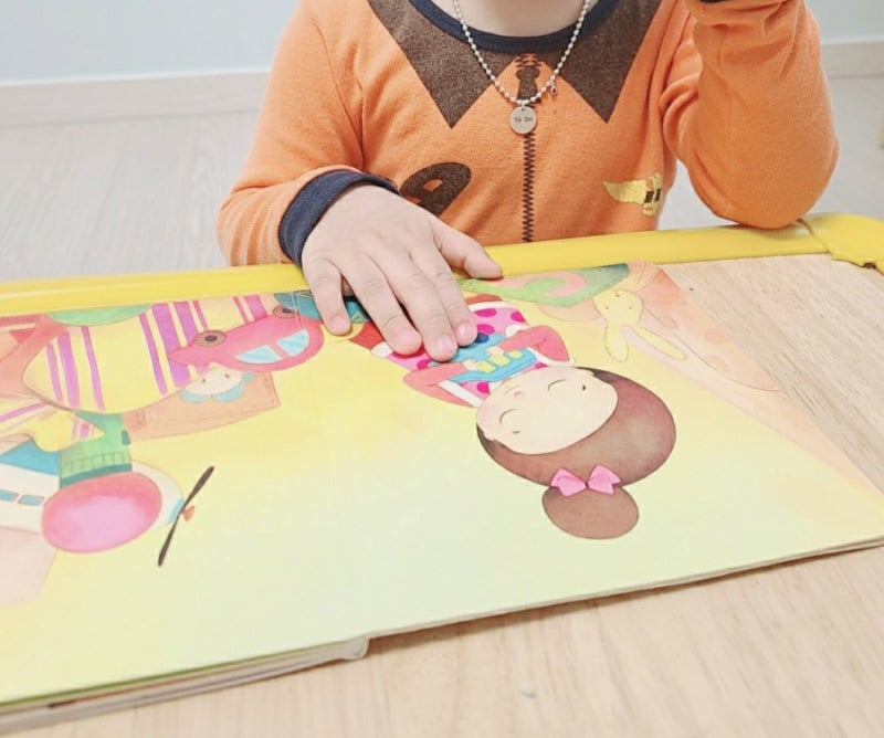 호반아이사랑♡ 만1세발달과정발달수준발달특성 만1세탐색설탕오감놀이 만1세실내대체그림책속물건을찾아와요 만1세그림책놀이 아기설탕미니