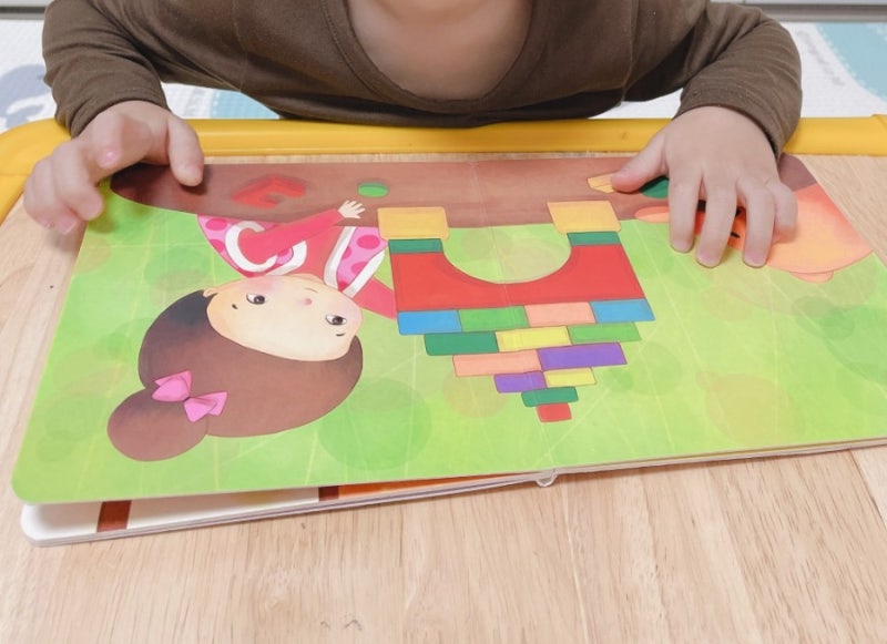 호반아이사랑♡ 만1세발달과정발달수준발달특성 만1세탐색설탕오감놀이 만1세실내대체그림책속물건을찾아와요 만1세그림책놀이 아기설탕미니