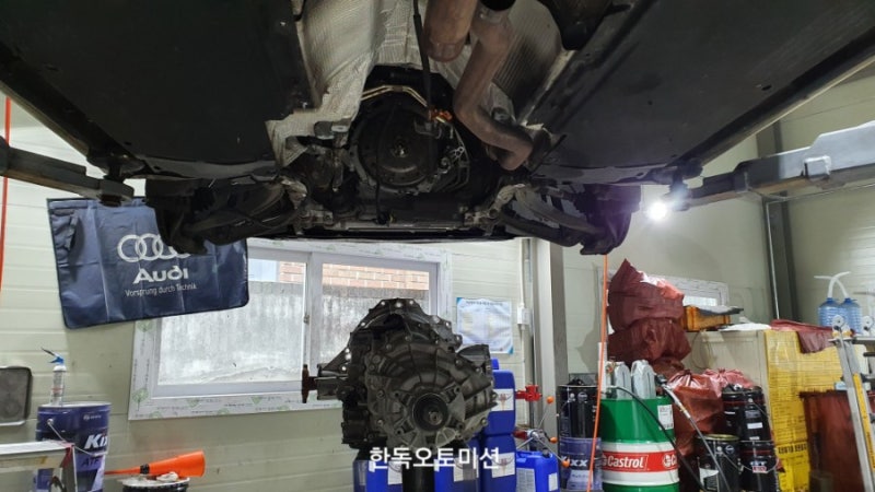 아우디 A4 미션수리 엔진마운트 플라이휠 교환 변속기오작동 떨림 진동 소음 네이버 블로그
