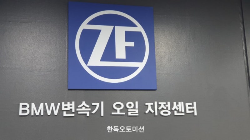 아우디 A4 미션수리 엔진마운트 플라이휠 교환 변속기오작동 떨림 진동 소음 네이버 블로그
