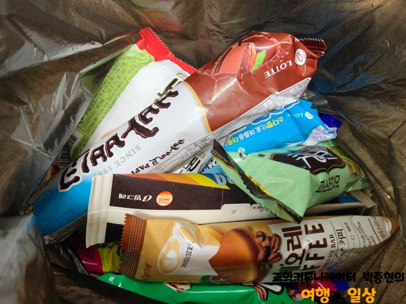 롯데 아이스크림 '빙빙바' 처음으로 먹어본 후기 : 네이버 블로그